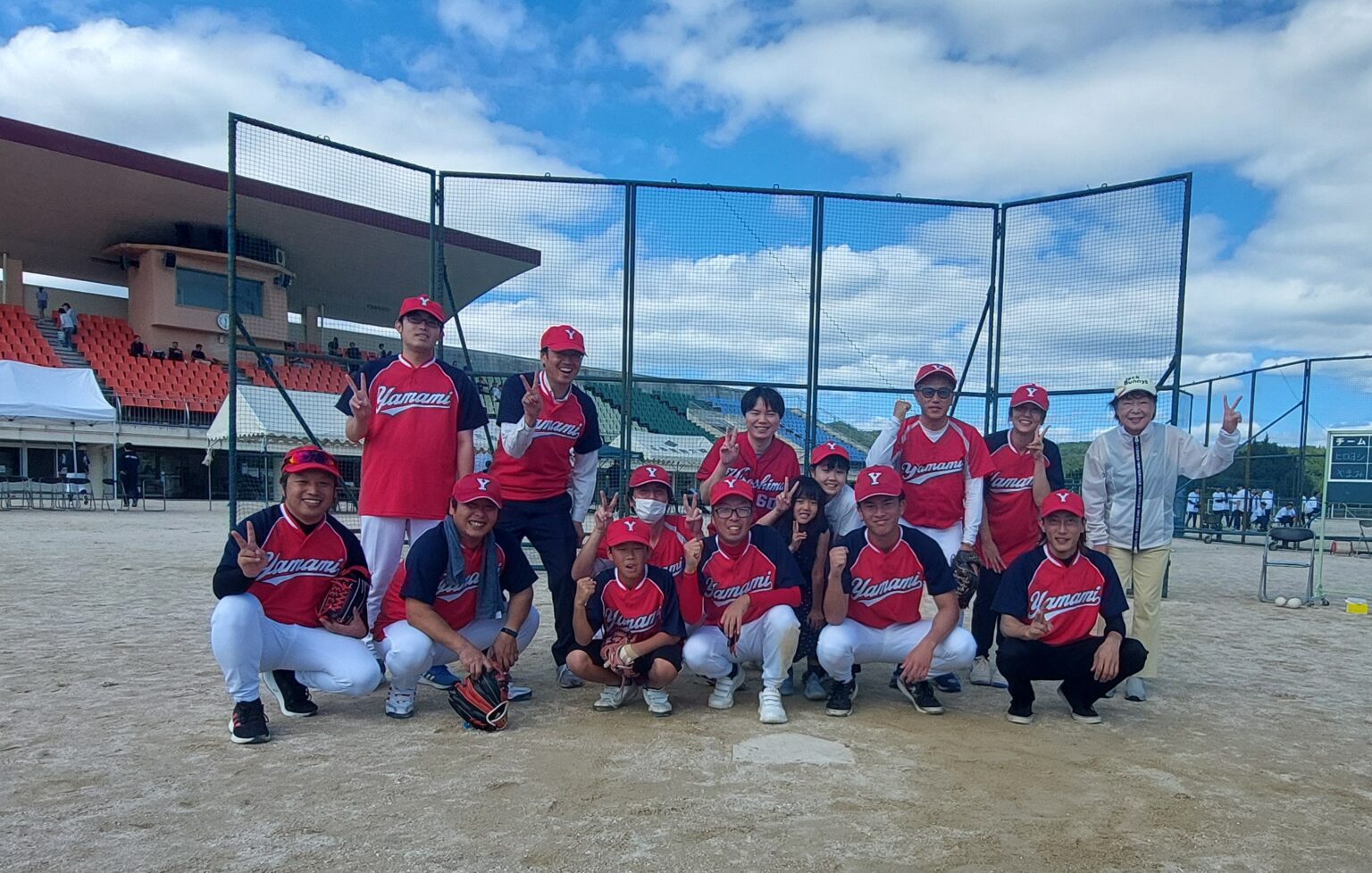 ソフトボール大会に参加しました - 豆腐・厚揚げの株式会社やまみ豆腐・厚揚げの株式会社やまみ