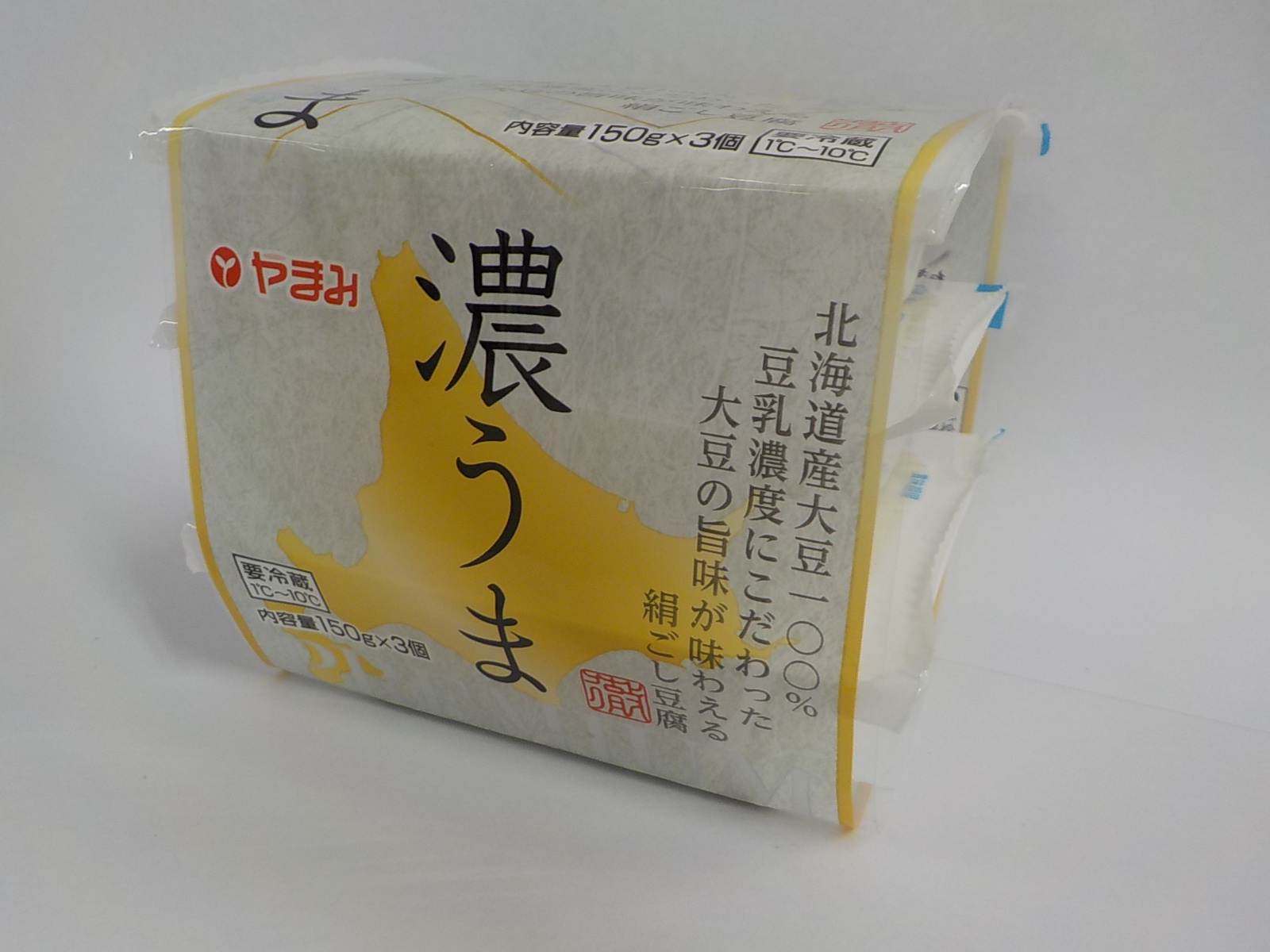 新商品 | 商品カテゴリー | 豆腐・厚揚げの株式会社やまみ