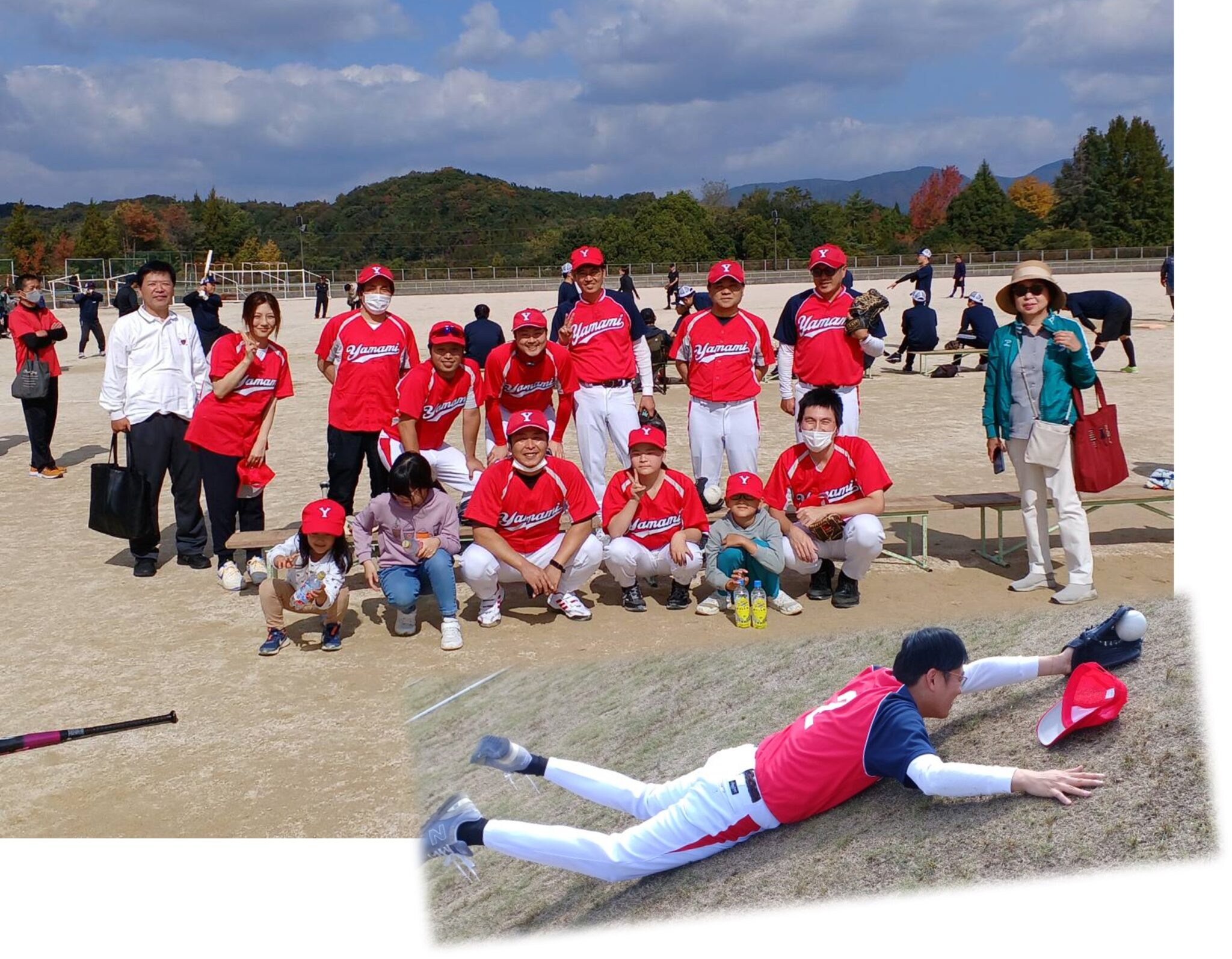 ソフトボール大会に参加しました - 豆腐・厚揚げの株式会社やまみ豆腐・厚揚げの株式会社やまみ