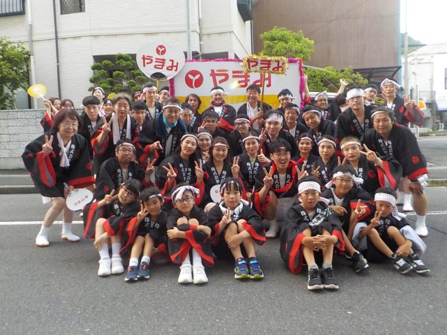 三原やっさ祭りに参加しました - 豆腐・厚揚げの株式会社やまみ豆腐・厚揚げの株式会社やまみ